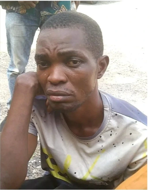 KILLER SQUAD: Check Out The Faces Of Ogun Couple, Who Were Arrested For ...