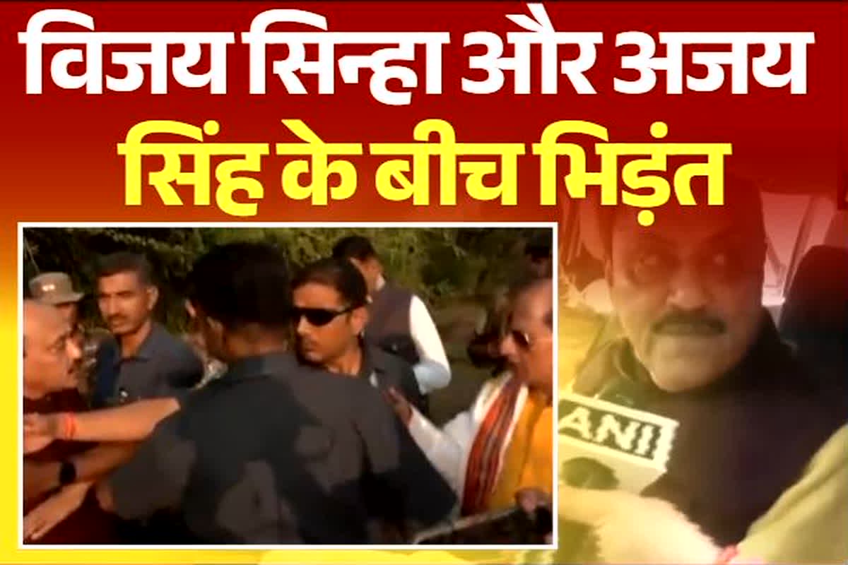 Bihar Election 2025: बिहार में मतदान के बीच आपस में भिड़े राजद MLC और ...